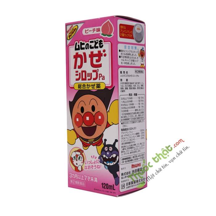 Siro Ho Muhi Màu Hồng (Hương đào) 120 Ml – Trị Ho Kèm Sốt