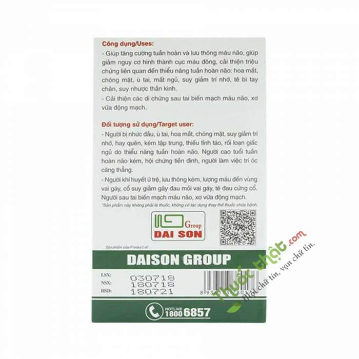 Canadas Brain Gold Hdpharma - Viên Uống Tăng Tuần Hoàn Não - Hộp 10 Vỉ ...